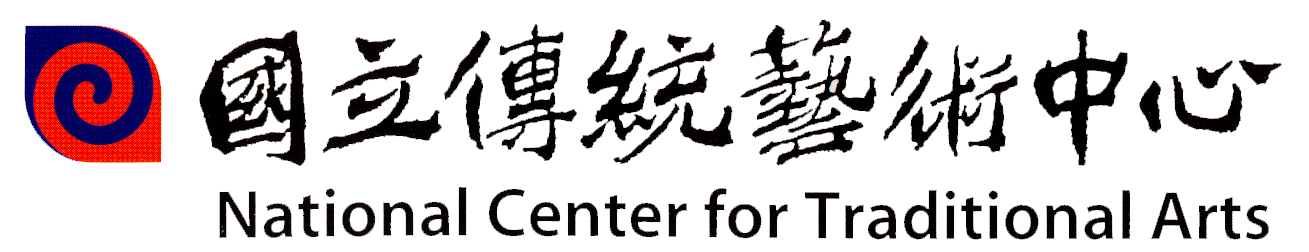 2025戲曲夢工場「乙巳革命」 啟動非做不可的戲曲行動｜新聞｜臺灣戲曲中心官網